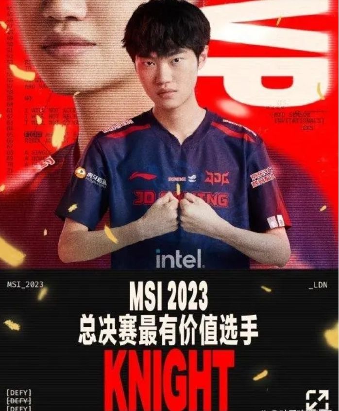 [国际赛事]Ruler 不回去的话，LPL 还能组出比今年京东更强的阵容了吗？ NGA玩家社区