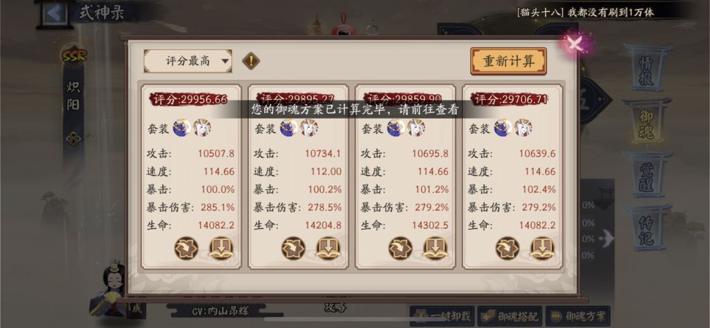 无111111111111111 NGA玩家社区