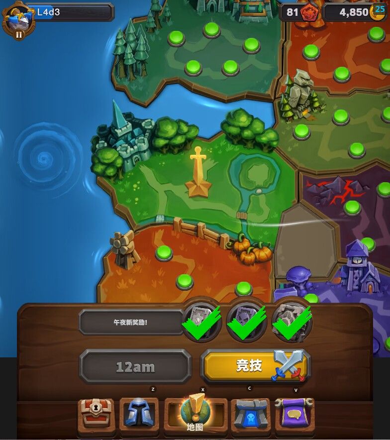 今日弧光vip NGA玩家社区