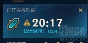 [游戏本体] 马服这ACE是什么b玩意，恶心坏了 NGA玩家社区