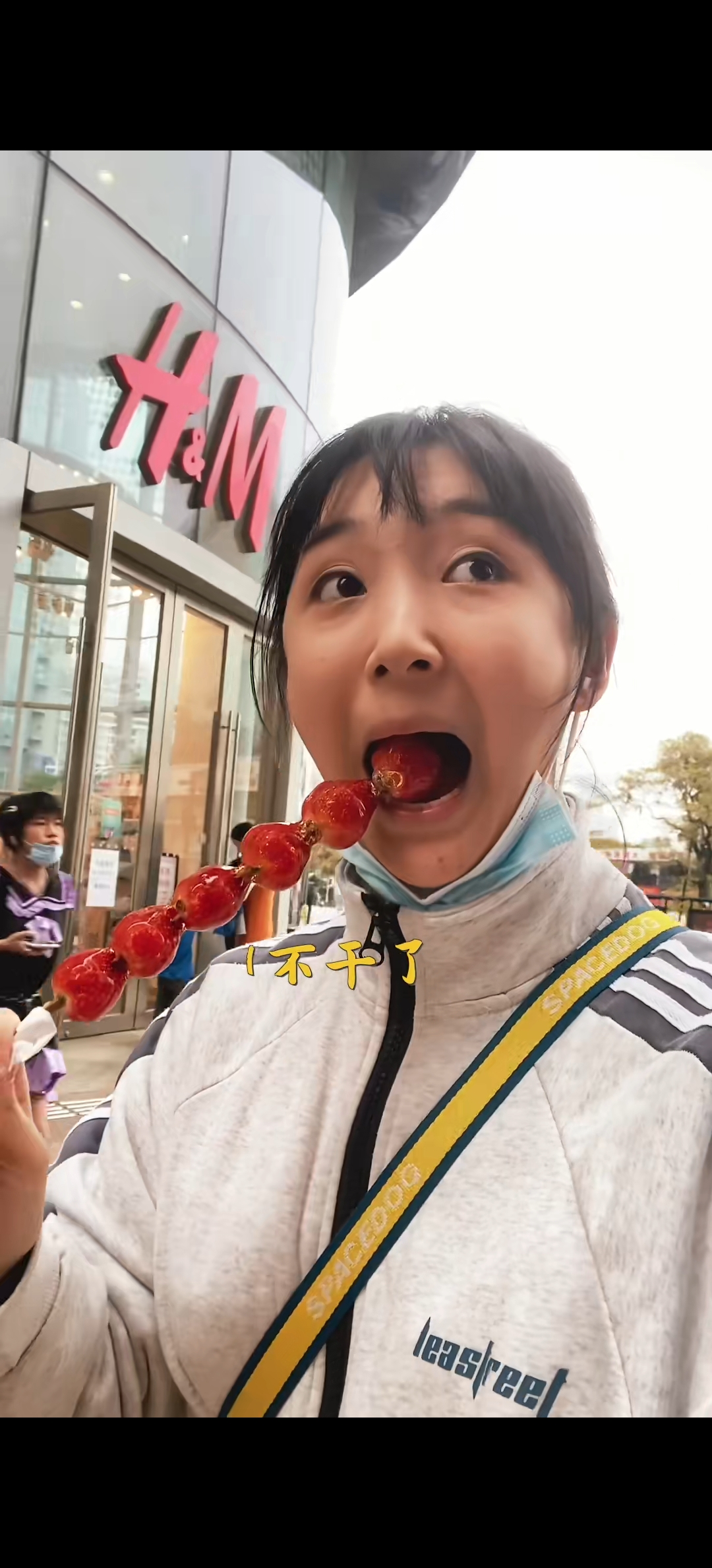 真的好像王校长的妹子 NGA玩家社区