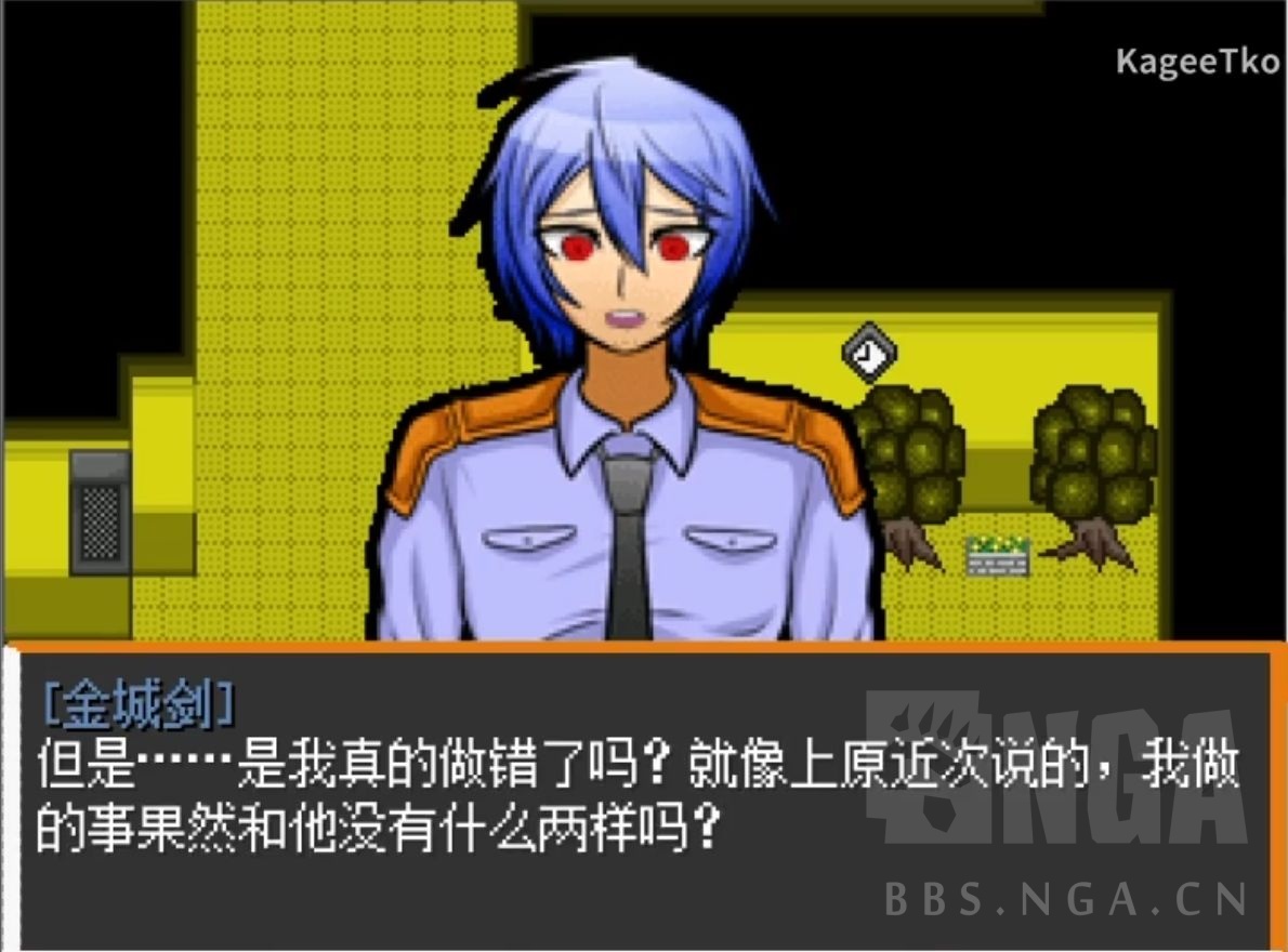 [请勿剧透] 直播云推弹丸论破同人another1&2(进度:a2第三章结束) NGA玩家社区