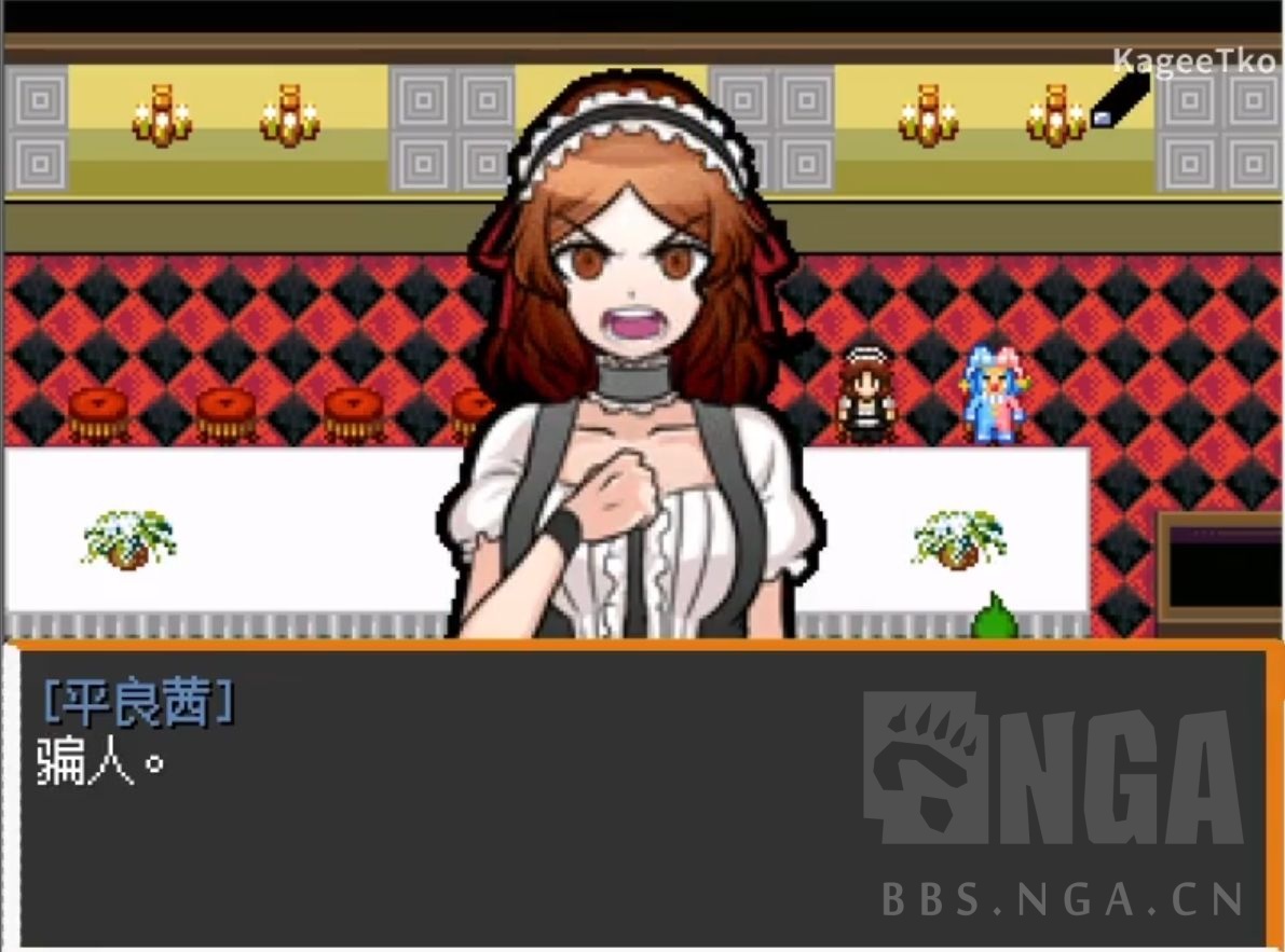 [请勿剧透] 直播云推弹丸论破同人another1&2(进度:a2第三章结束) NGA玩家社区