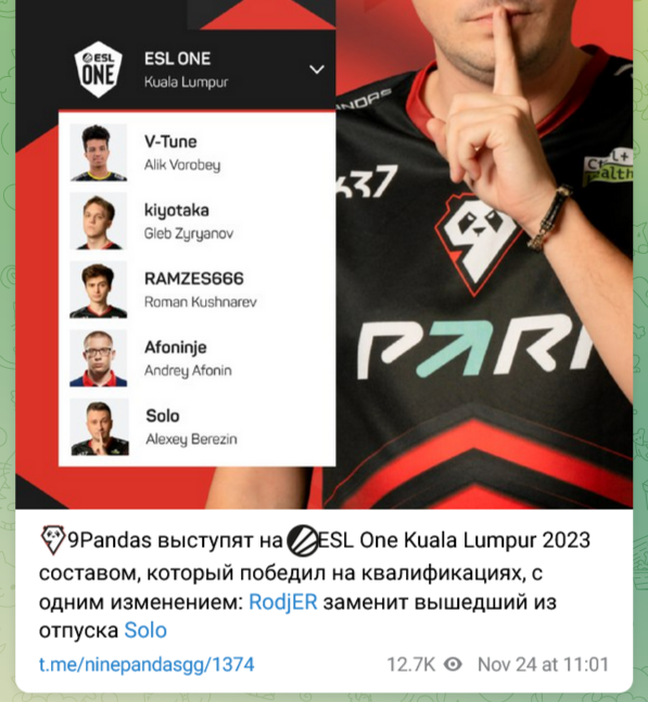 Solo又又回来了，ESL吉隆坡正赛代替rodjer的位置 NGA玩家社区