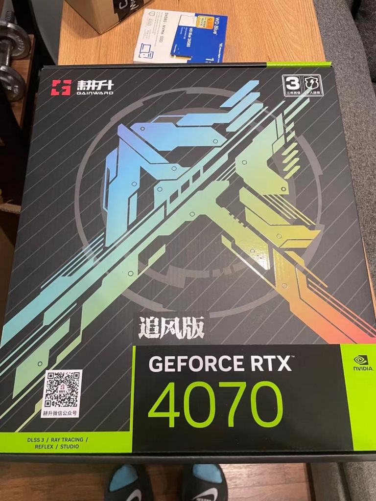 12400f+4070下山交作业 NGA玩家社区