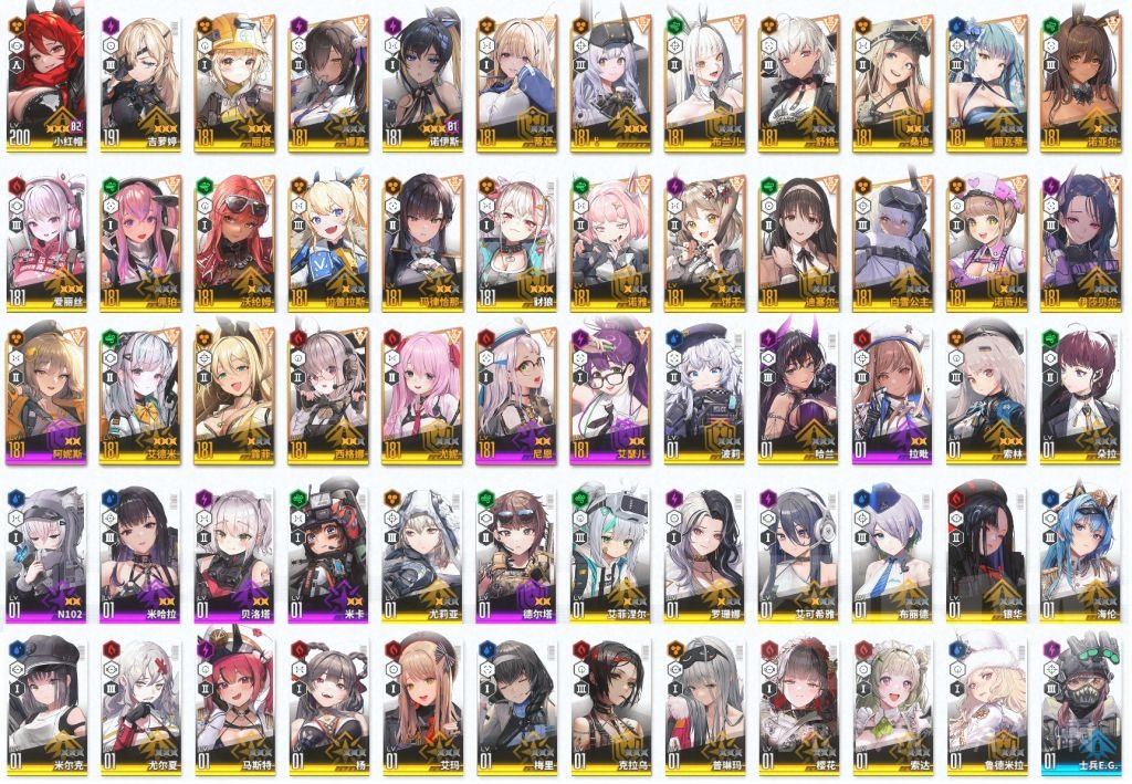 萌新请大佬帮忙配一下PJJC防守阵容 NGA玩家社区