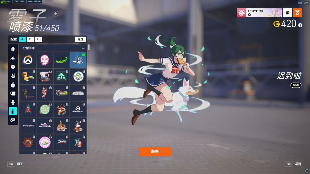 [同人创作]画个jk雾 NGA玩家社区