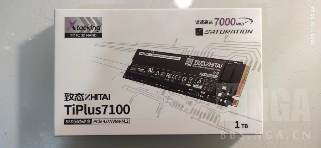 [电脑硬件] 全新致钛 7100 1T 惠普 H1G 头戴游戏耳机 NGA玩家社区