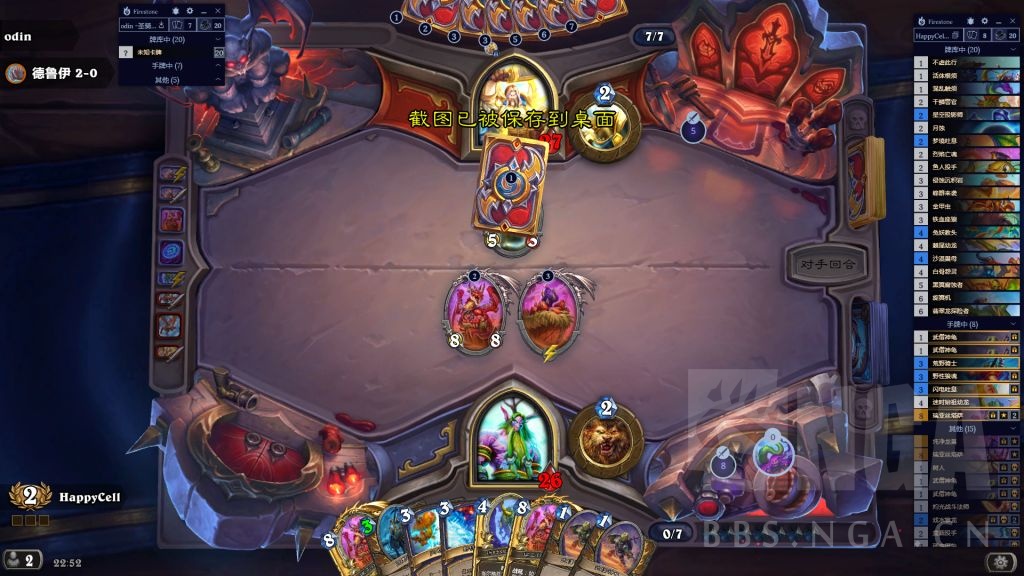 JJC三龙巢 NGA玩家社区