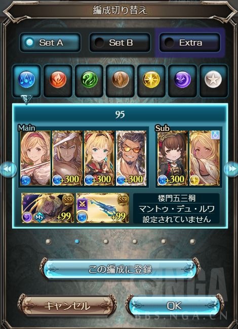 [95HELL] 95原教旨FA 泥鰍 35s / 義贼 波神 澤塔 英格威(水箭龜) 女教皇(需開4) NGA玩家社区