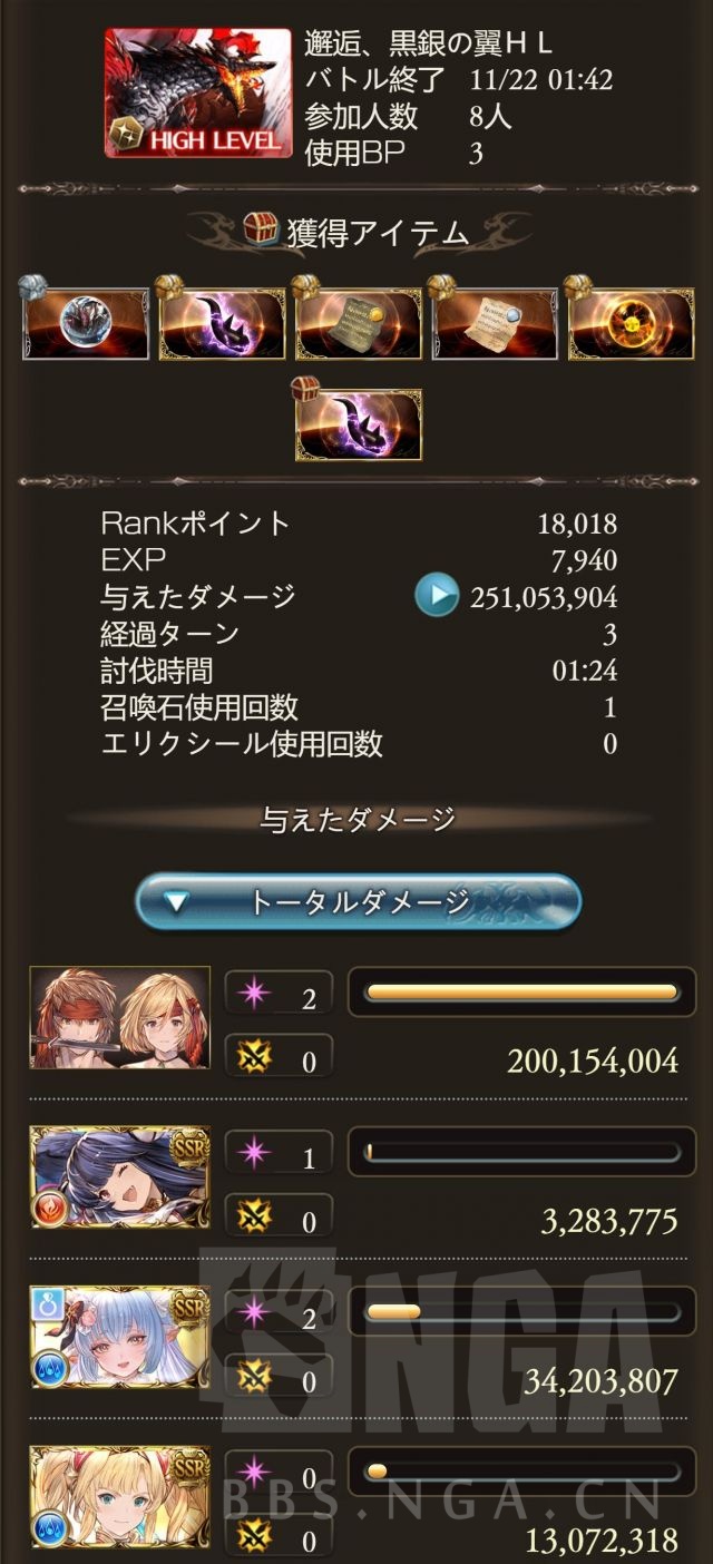 [95HELL] 149铳 义贼纯fa5+1/士兵刷新4+1 NGA玩家社区