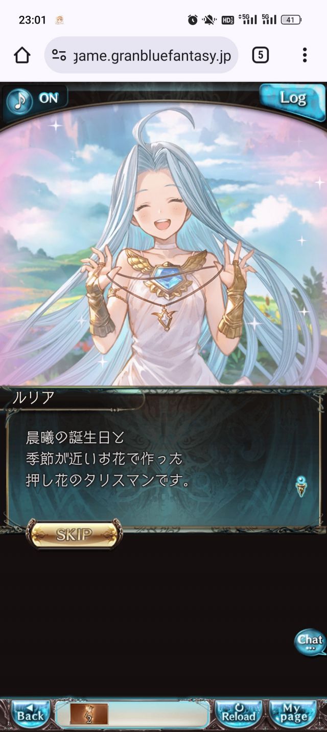 又是一年的GBF啊(加上一些小抱怨) NGA玩家社区