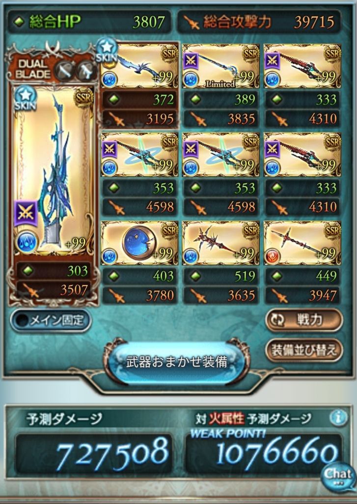 [95hell]bb基泥鳅fa1t，海贼格温zeta水老头妈 NGA玩家社区