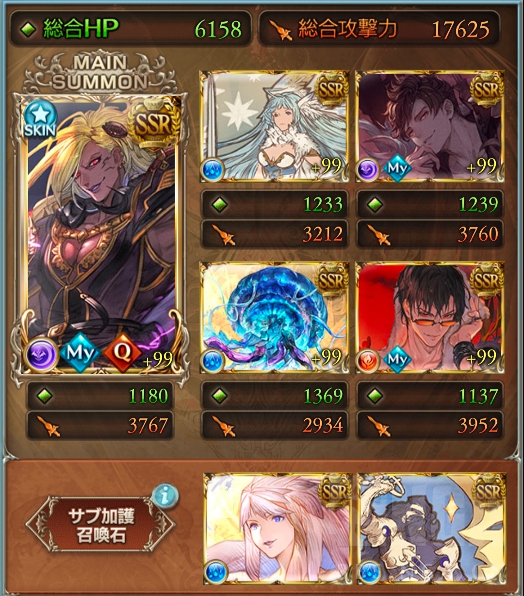 [95HELL] 149铳 义贼纯fa5+1/士兵刷新4+1 NGA玩家社区