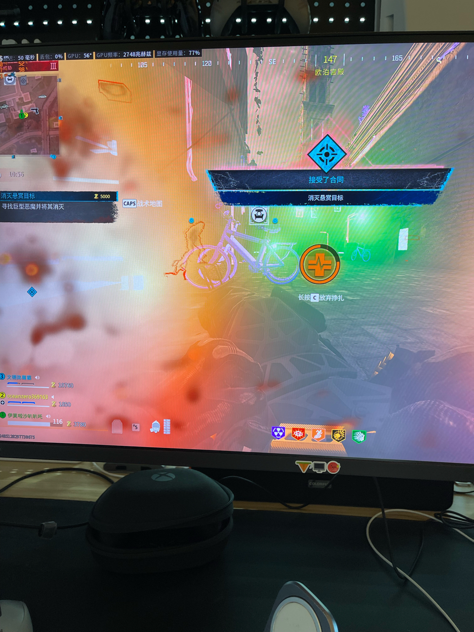 COD20一但开 帧生成，就会变这样，不知道大家有没有遇到过 NGA玩家社区