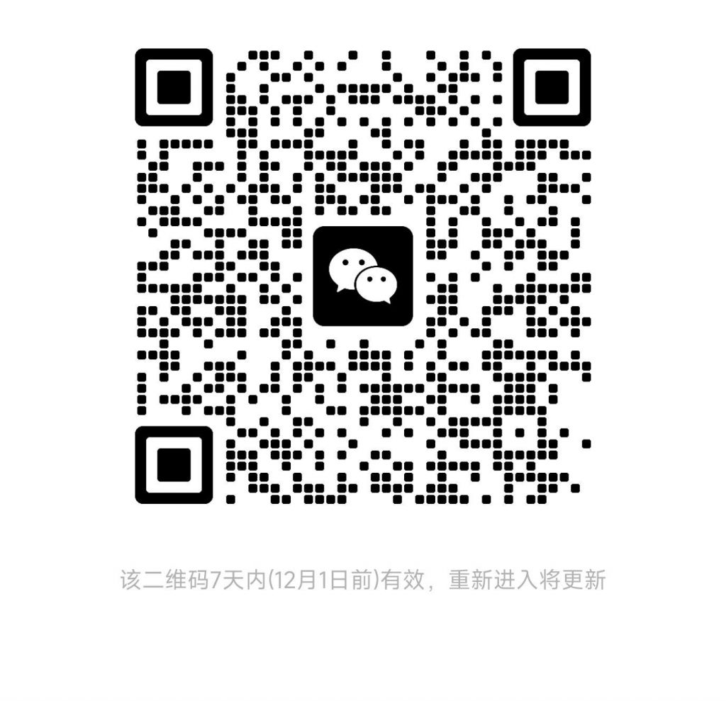 plus招募-联盟 NGA玩家社区