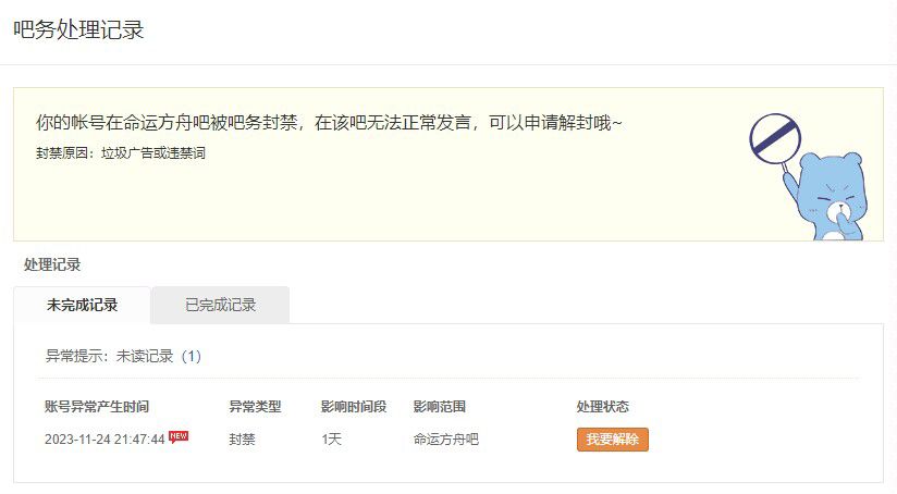[杂谈]牢一下午4c无奶过了军团小丑本了 NGA玩家社区