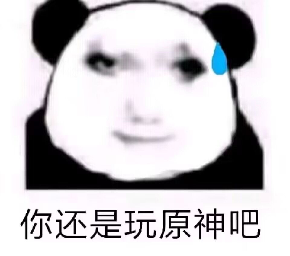 [游戏本体]来说说你们身边人什么时候开始不玩LOL的 NGA玩家社区