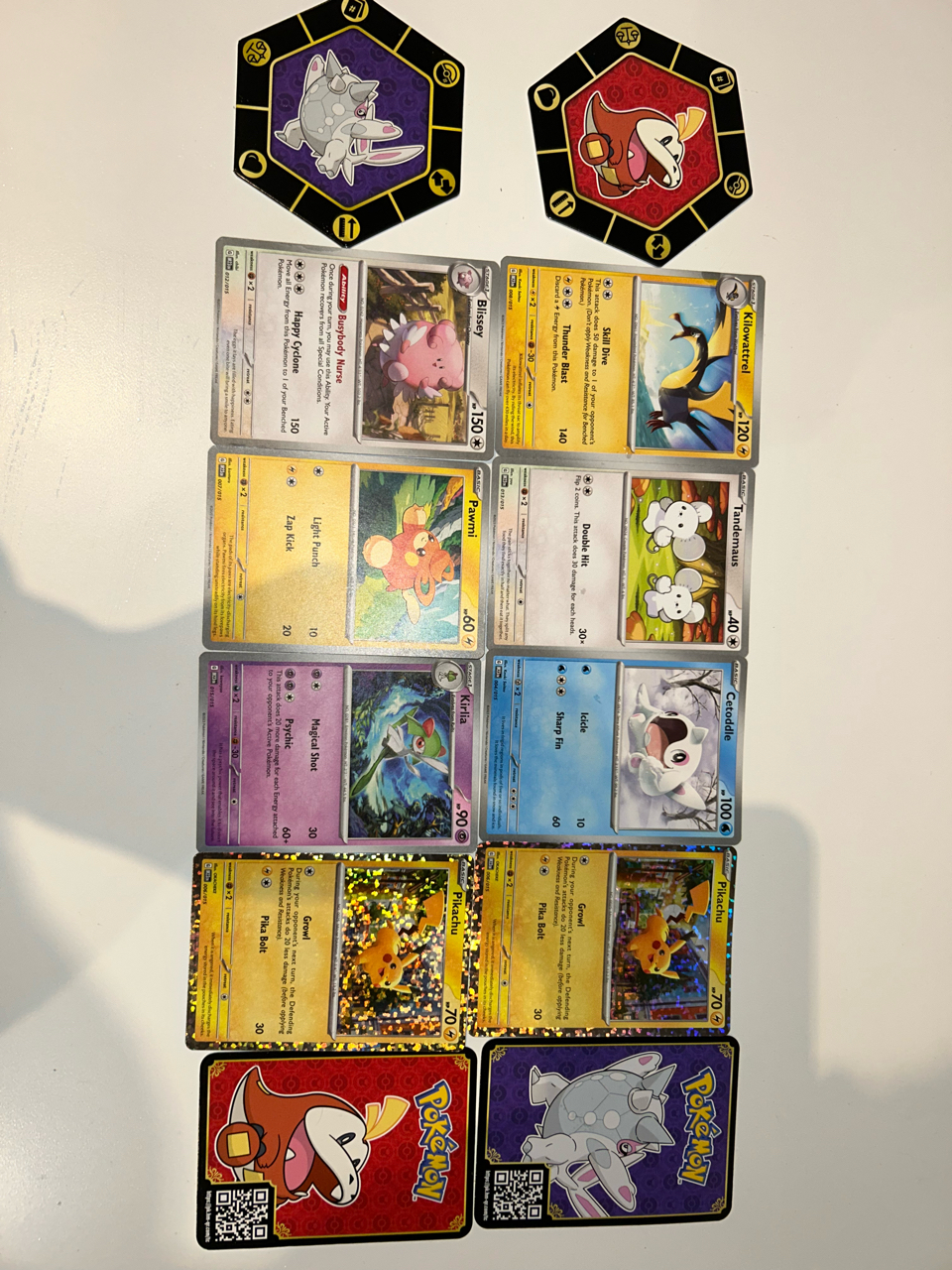 [PTCG][胡乱氵] 前两天路过m记才发现有联动 NGA玩家社区