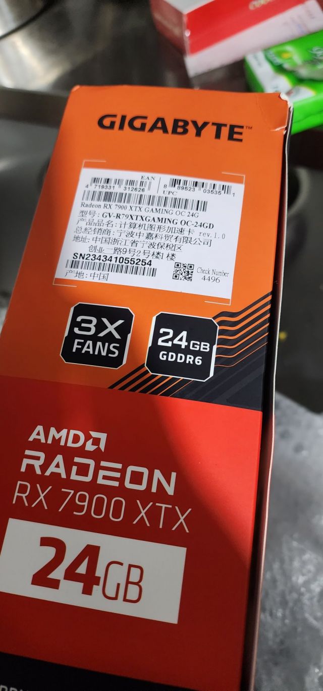 技嘉的7900xtx 包装没膜吗？ NGA玩家社区