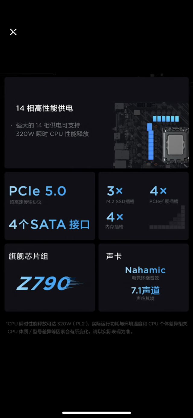 刃9000K 2024版是在抢钱吗? NGA玩家社区