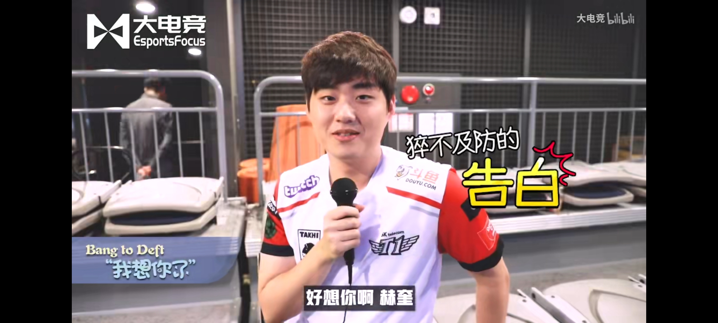 [联盟赛事]水一贴，deft到底是有多温柔啊？能腐乳这么多辅助 NGA玩家社区