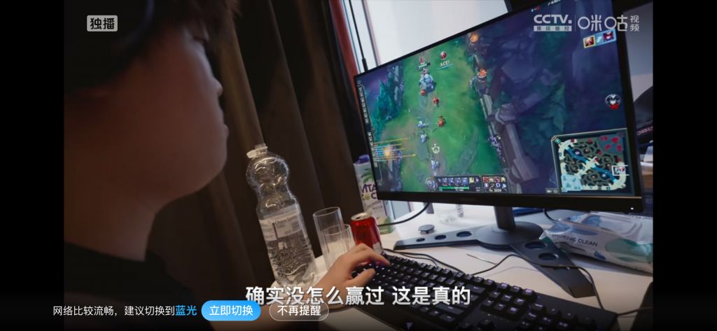 [本赛区赛事]BLG纪录片：MSI打T1训练赛没赢过 NGA玩家社区