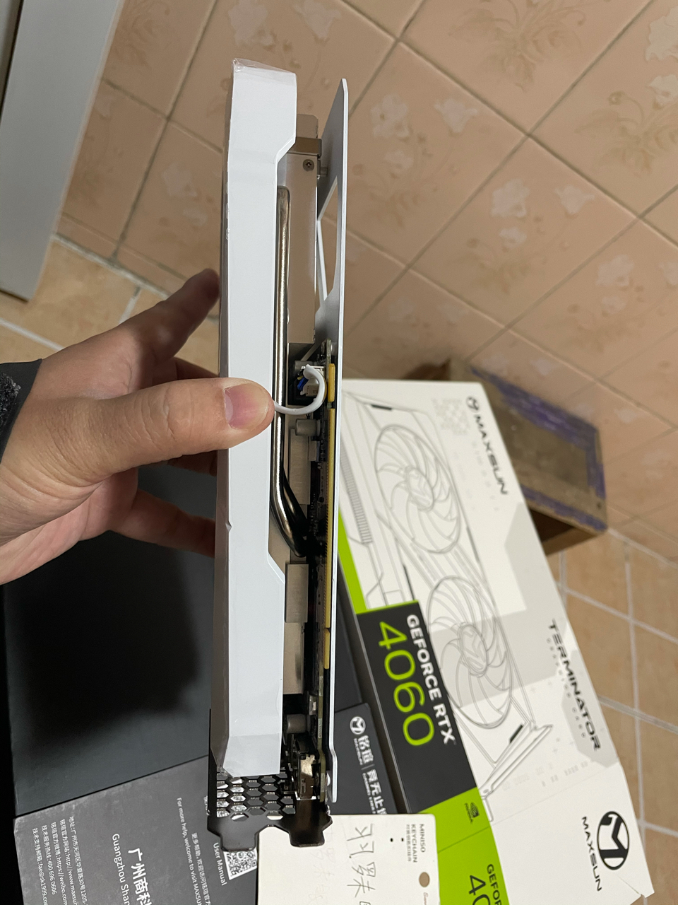 铭瑄4060终结者白色，两热管，23年40周出厂，箱说全，省流1999 178