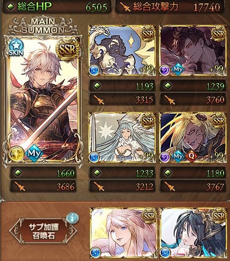 [150HELL] 无水天司/无狗/无情月/无奶嘴/妈后排 罗宾汉 安波4 水low王 fa 6分左右 NGA玩家社区