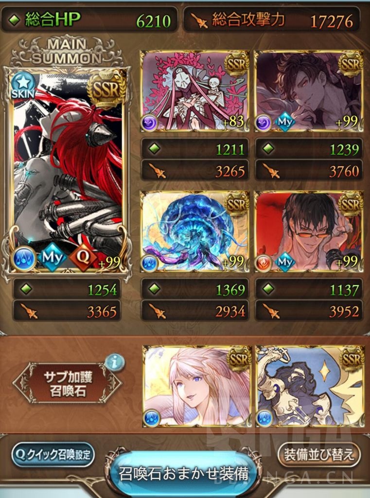 [150HELL] 149铳士兵2T 纯fa 1分17 NGA玩家社区