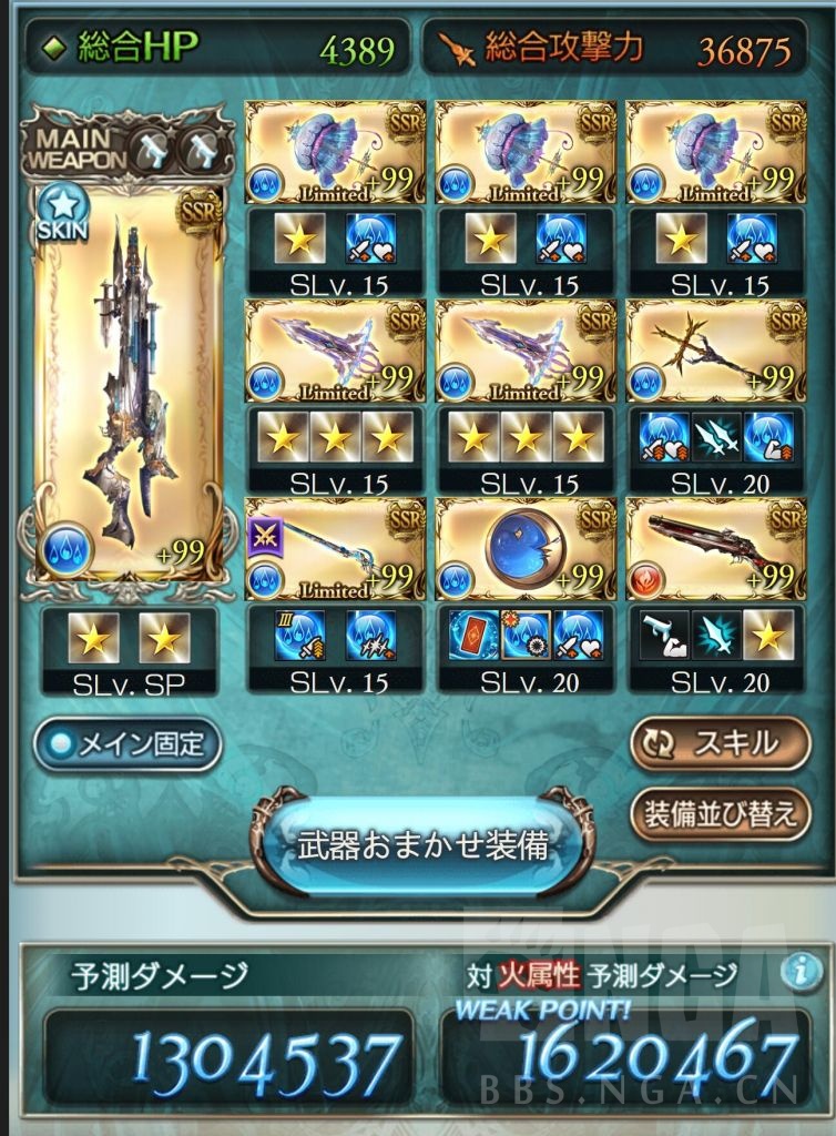 [150HELL] 149铳士兵2T 纯fa 1分17 NGA玩家社区