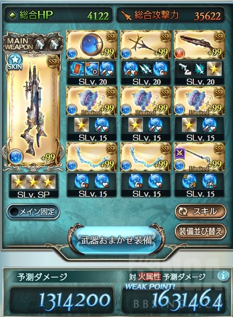 [150HELL] 水铳老王纯FA1分13 牛奶嘴妈 NGA玩家社区