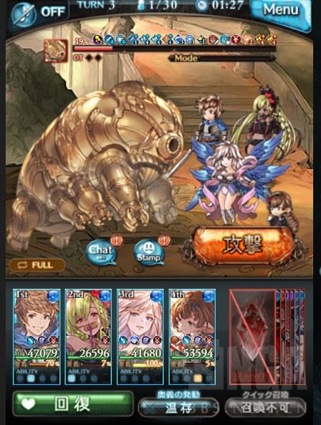 [150HELL] 大帽子奶嘴+水天司+终突妈妈 女帝 fa3t 1:40 NGA玩家社区