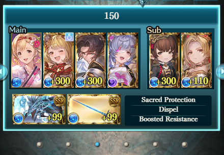 [150HELL] 单面水方fa4分台 帕拉丁狗lm兰暗角女教皇女帝 178