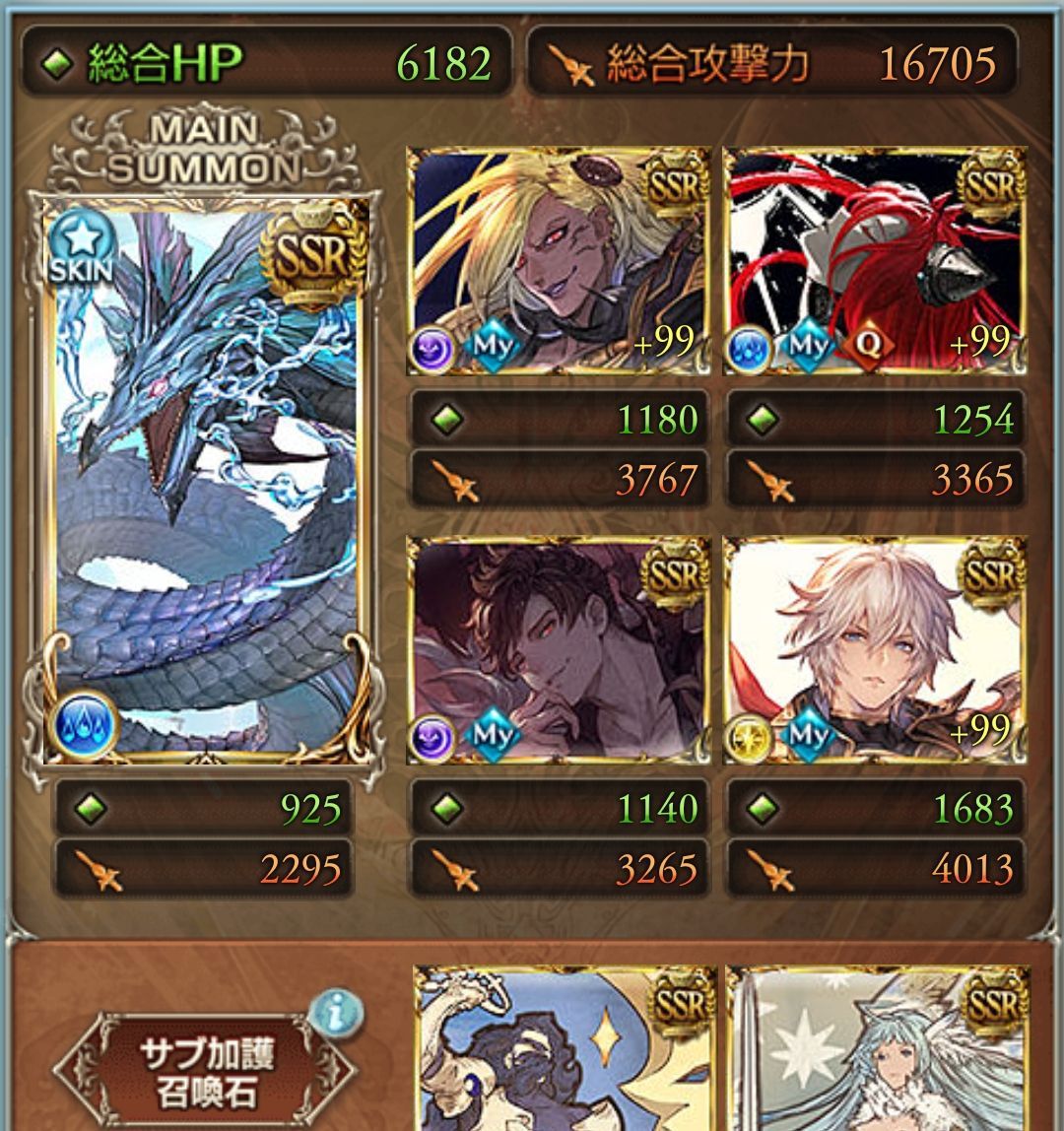 [150HELL]拯救没做终突妈没抽水天司的纯种水方 8分内安定fa剑豪 NGA玩家社区