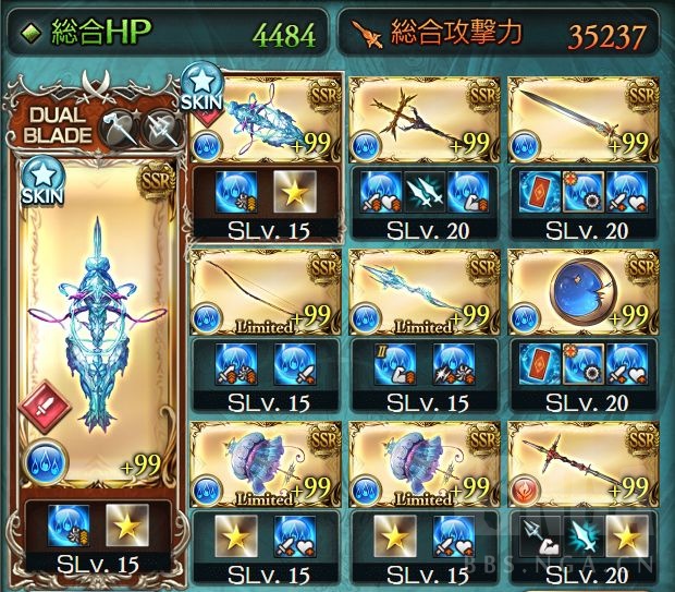 [150HELL] 愈神 安 波 1504 ，5分左右 NGA玩家社区