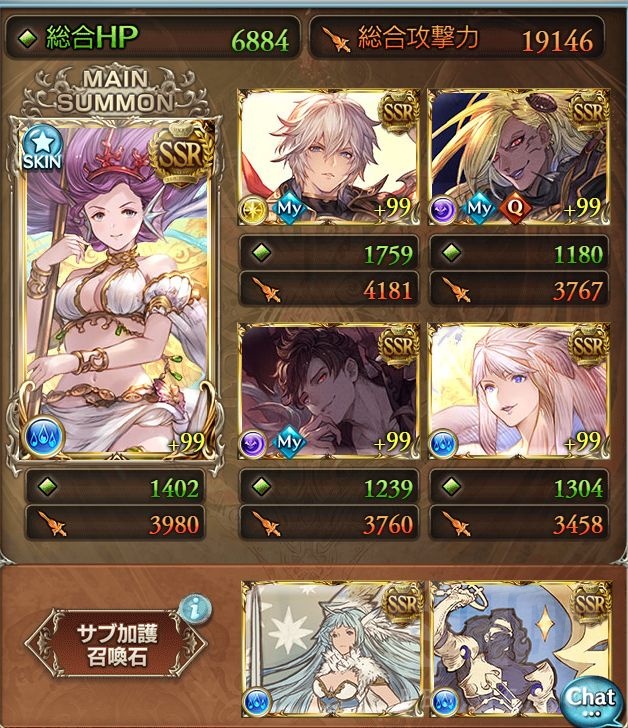 [150HELL] 愈神 安 波 1504 ，5分左右 NGA玩家社区