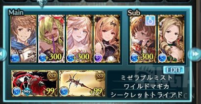 [150HELL] 大帽子奶嘴+水天司+终突妈妈 女帝 fa3t 1:40 NGA玩家社区