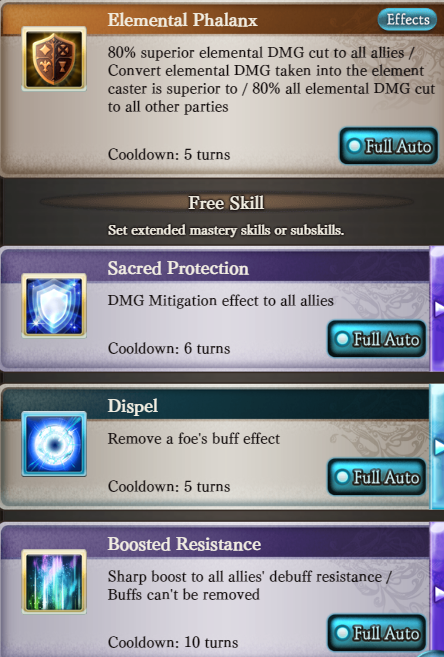 [150HELL] 单面水方fa4分台 帕拉丁狗lm兰暗角女教皇女帝 178