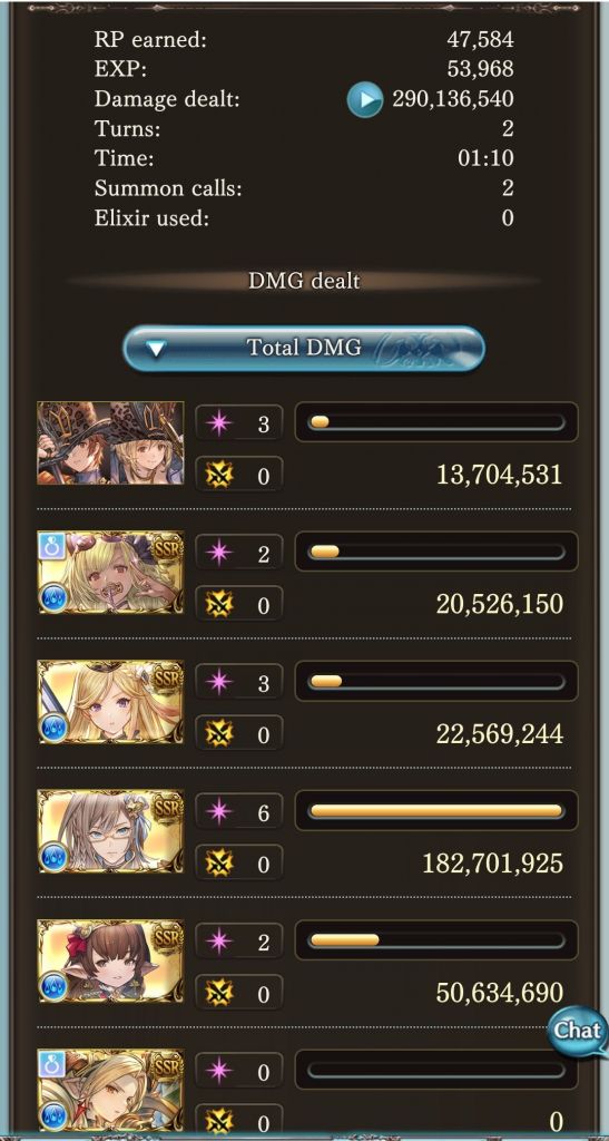 [150HELL]单面神灭铳章鱼手操1分台，艾丽卡奶嘴格温4技妈 178