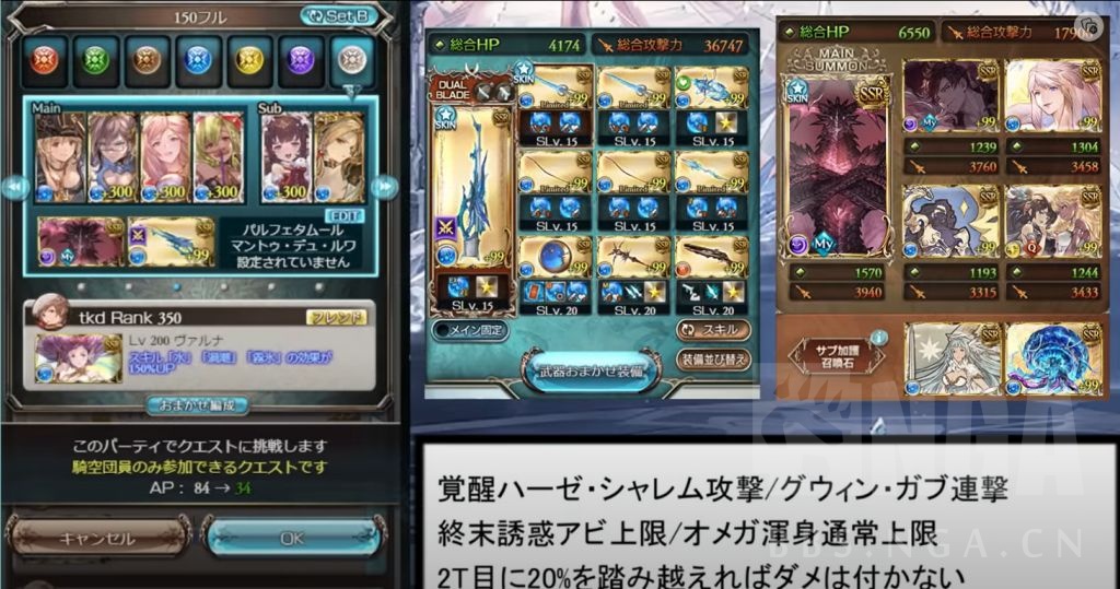 [150HELL] 油管老王FA作业 妈格温水天司奶嘴 1：53 178