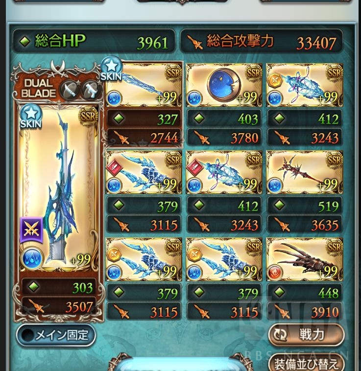 [150HELL] 纯免费盘 妈 鼠 水天司 菲林 fa3分56s~4分半 NGA玩家社区