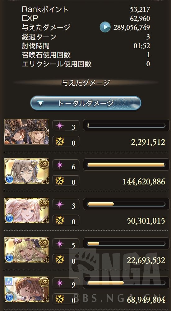 [150HELL] 油管老王FA作业 妈格温水天司奶嘴 1：53 178