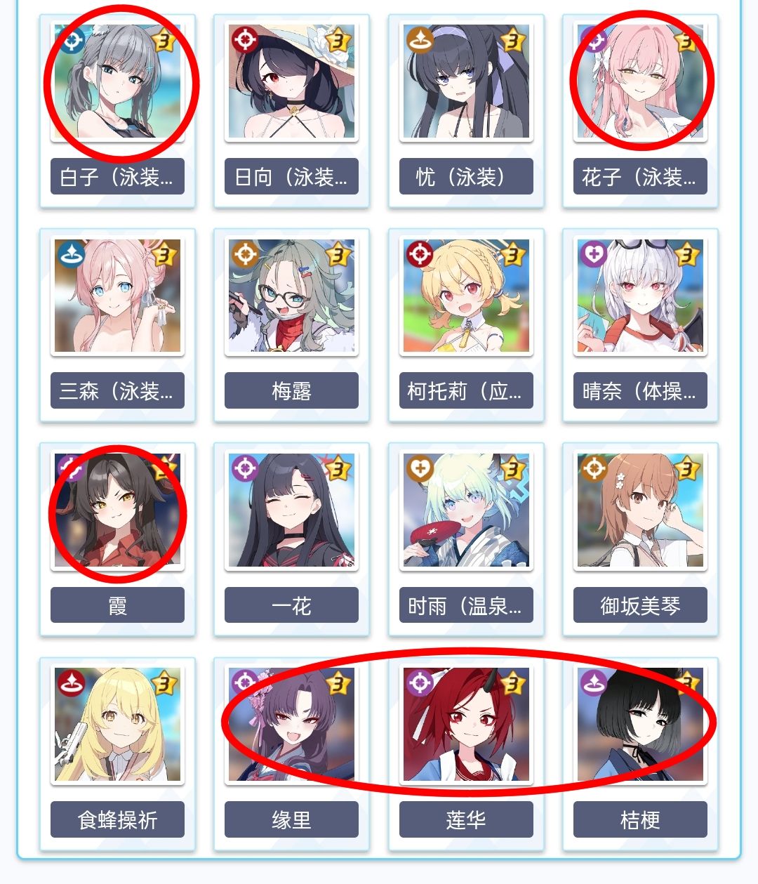 [闲聊杂谈]Mx2j这是要挑大梁了？ NGA玩家社区