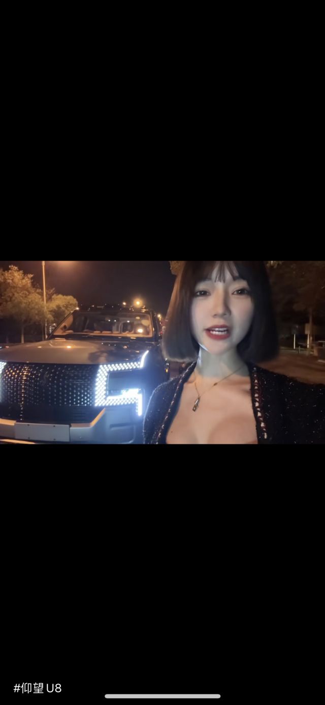 今日份xxn NGA玩家社区