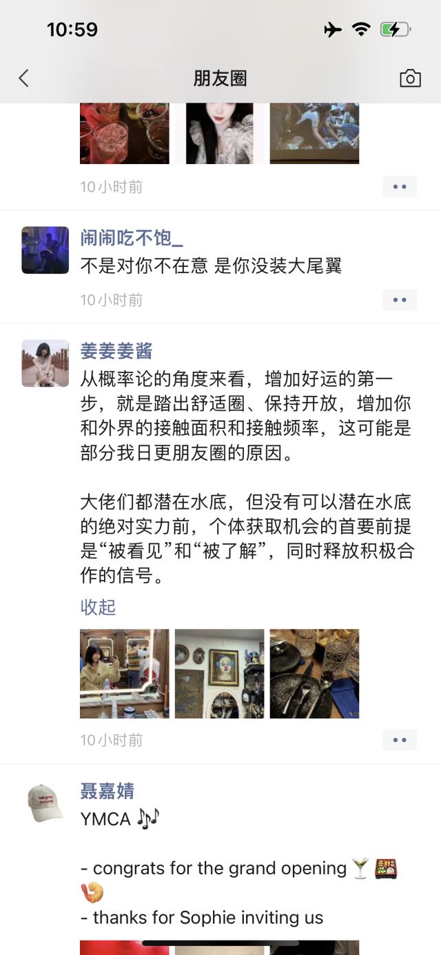 今日份xxn NGA玩家社区