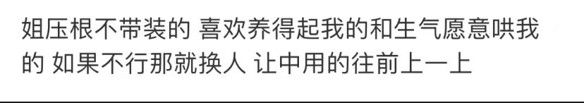 今日份xxn NGA玩家社区