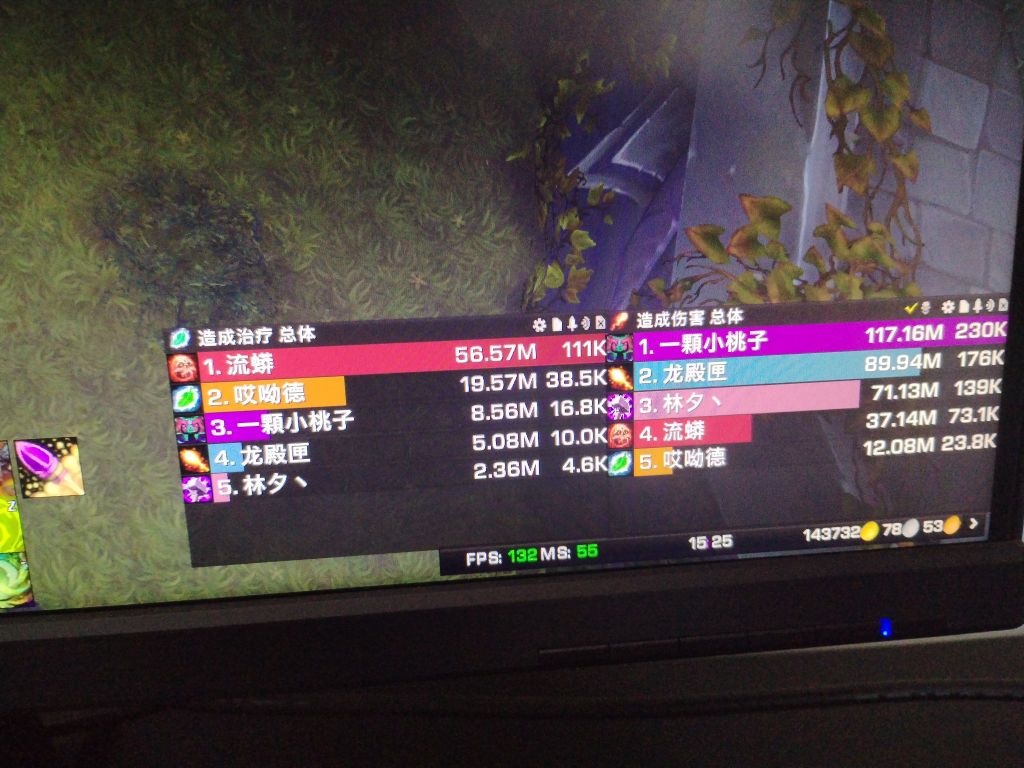 [亚服]小伙子你打20层就奶3w，还好意思说别人？ NGA玩家社区