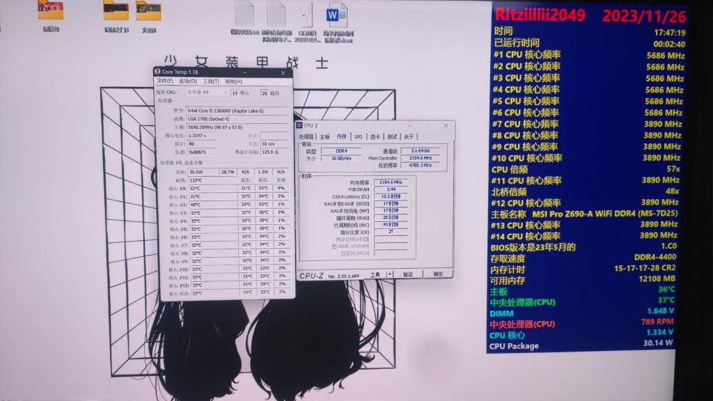 136kf有4400开机 4200过yc的情况吗？ NGA玩家社区