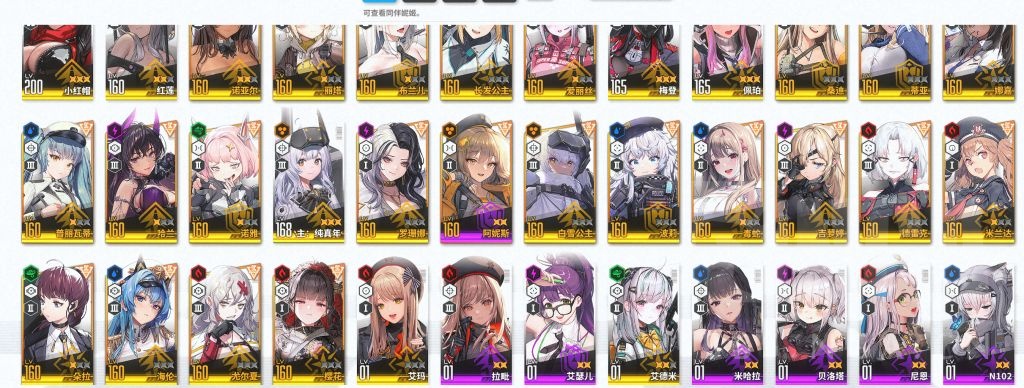 xdx 想搞同步器问问看佬们那些好用的同步一下 NGA玩家社区